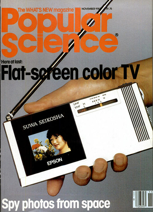 Page TwoA | Visions4 Magazine